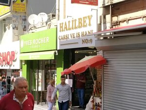 Kızılay Halilbey Pasajı Mescidi (Ankara, Çankaya, Kızılay Mah., İzmir 1. Cad., 11A), cami  Ankara'dan
