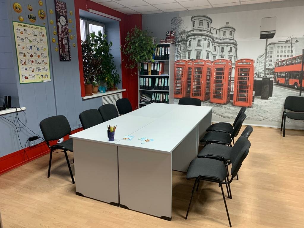 Yabancı dil kursları Lingvo Leader Language School, Saint‑Petersburg, foto