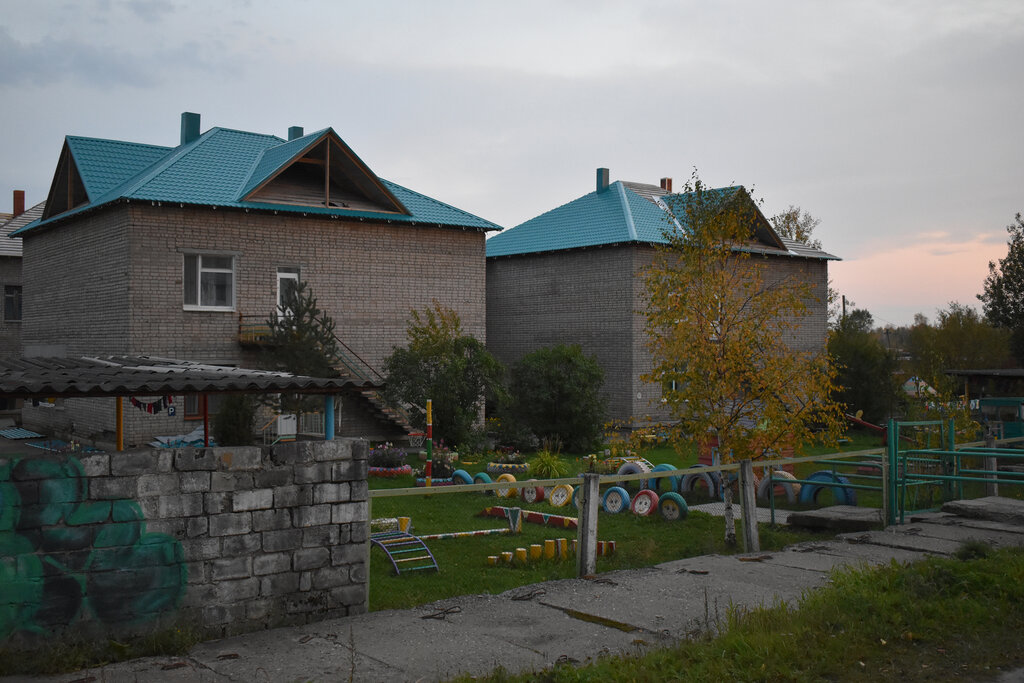 Anaokulları Детский сад № 4, Volçansk, foto