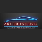 Art Detailing (Lenina Street No:80/1), oto kaporta  Orehovo‑Zuyevo'dan