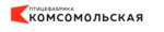 Птицефабрика Комсомольская (Altai Territory, Pavlovskiy rayon, posyolok Novyye Zori, Shosseynaya Street), gıda üreticileri  Altayski krayından