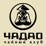 Cha Dao (Rashpilevskaya ulitsa No:63), çay mağazaları  Krasnodar'dan