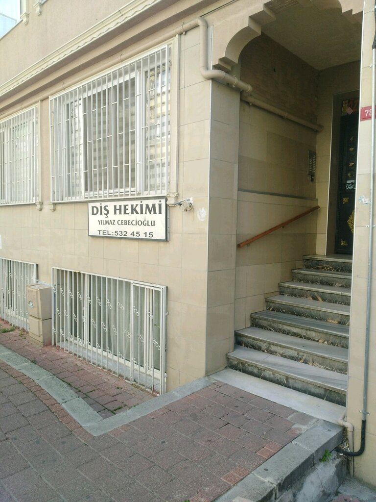 Özel ağız ve diş sağlığı klinikleri ve muayenehaneleri Diş Hekimi Yılmaz Cebecioğlu, İstanbul, foto