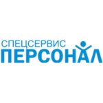 Спецсервис персонал (Surganava Street No:61), pazar araştırma firmaları  Minsk'ten