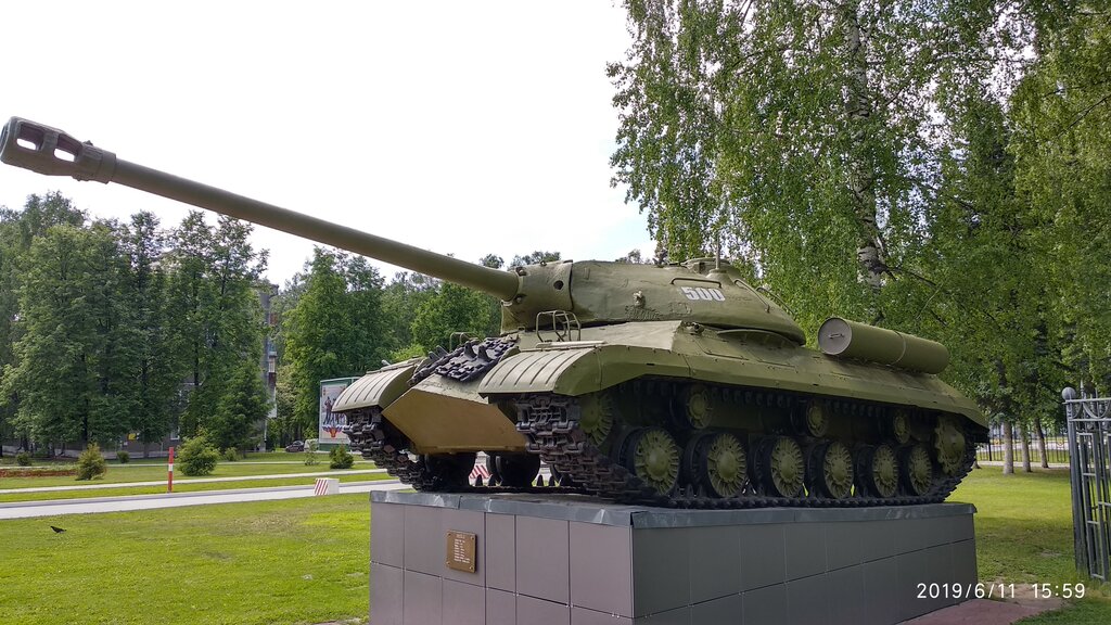 Teknoloji anıtı Тяжелый танк ИС-3, Novosibirsk, foto