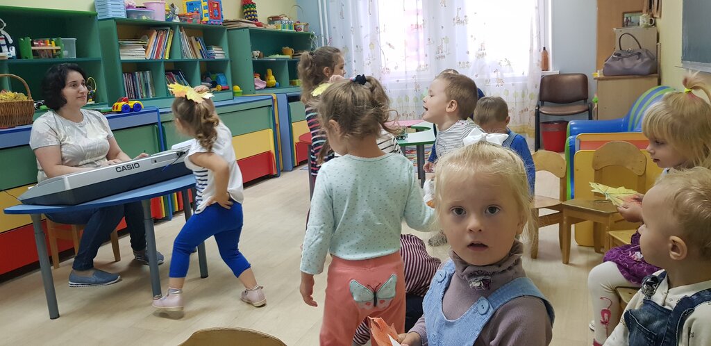 Çocuk ve gençlik merkezleri Razvivayushchy klub Domovyonok, Reutov, foto