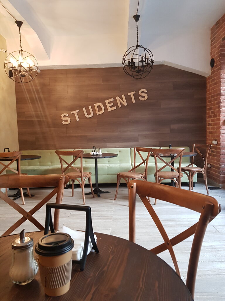 Kahve dükkanları Students, Tver, foto