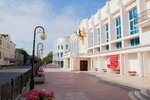 Служба проката (Musy Dzhalilya Street No:4/16), kostüm mağazaları  Astrahan'dan