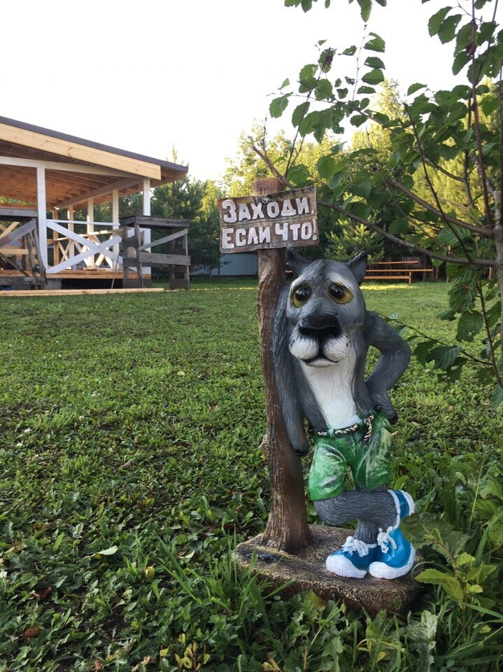 Resort oteller, tesisler Baza otdykha Strizhouse, Kirovskaya oblastı, foto
