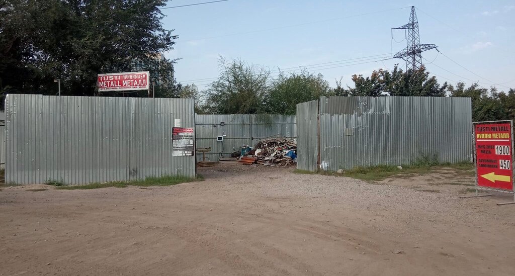 Hurda metal alımı Пункт приема цветного и черного металла, Almatı, foto