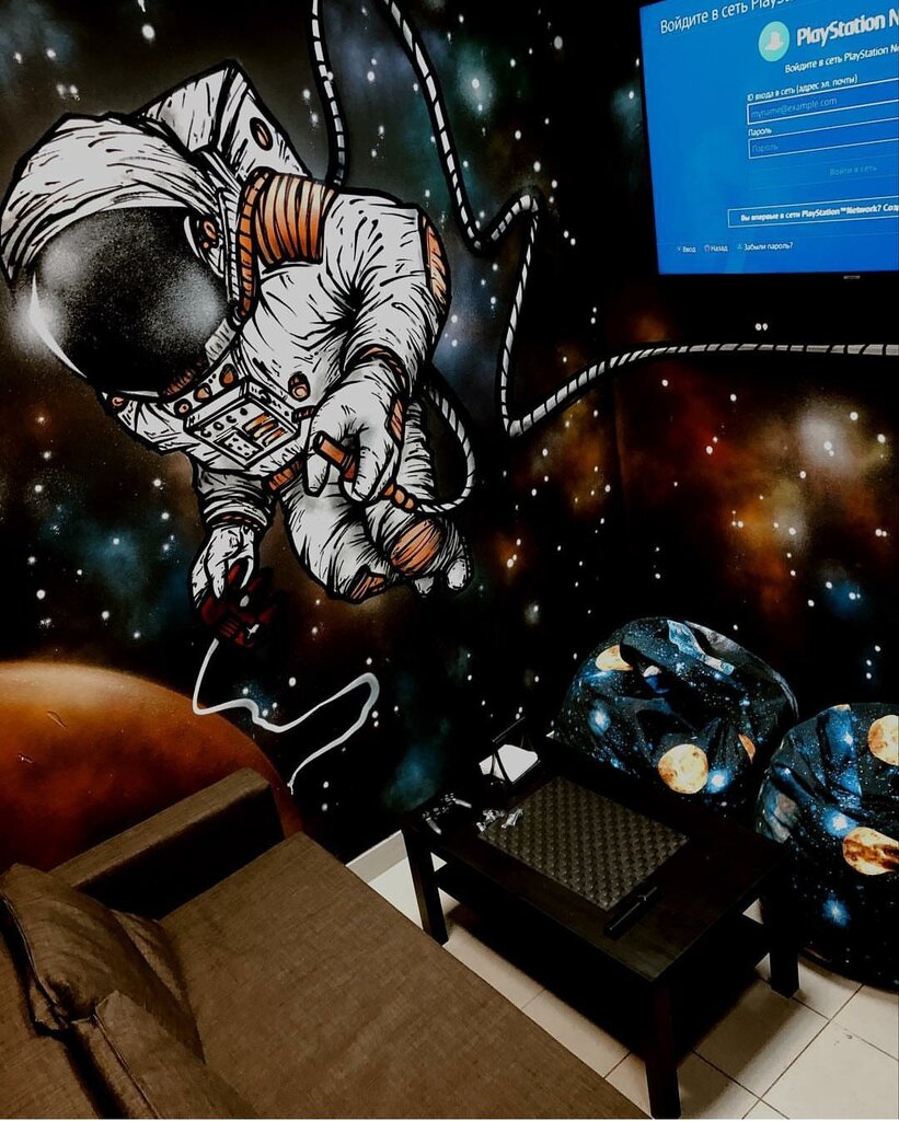 Nargile kafeler Smoke Space, Jukovski, foto