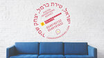 Cameraman Israel (Yitzhak Ben Zvi Street No:20), web tasarım hizmetleri