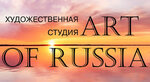 Art of Russia (Novokosinskaya Street No:24к2, Moscow), sanat galerileri ve merkezleri  Moskova'dan