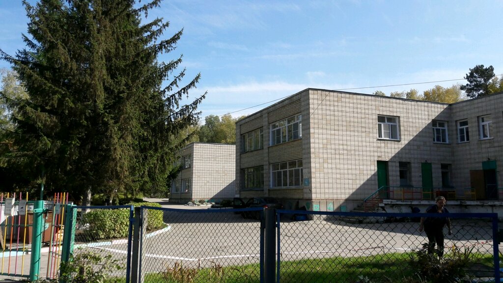 Anaokulları Mkdou Detsky sad № 277 kombinirovannogo vida Berezka, Novosibirsk, foto