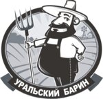 Уральский Барин (2-nd Paveletskaya street No:50), yem ve yem katkı maddeleri  Çeliabinsk'ten
