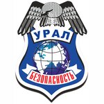 Ural-bazopasnost (Pobedy Avenue No:290), güvenlik firmaları  Çeliabinsk'ten