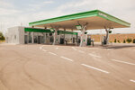 AzPetrol (Nizami Ganjavi street No:30), benzin istasyonu  Gence'den