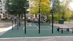 Sports activity location (Moscow Region, Khimki, Pavlova Street), spor alanı  Himki'den