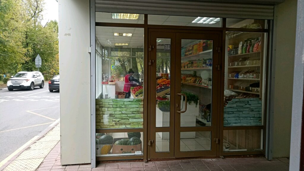 Manavlar Овощи фрукты, Himki, foto