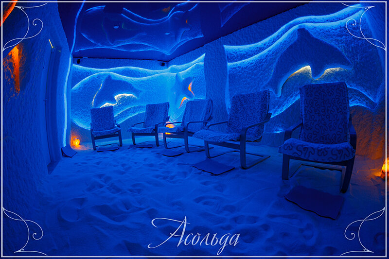 Tuz mağarası Solyanaya peshchera Asolda, Saint‑Petersburg, foto