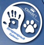 Ветеринарный кабинет Юмавет (Klubnaya ulitsa No:20), veteriner klinikleri  Krasnoturyinsk'ten