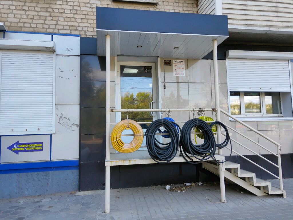 Banyo ve klozet mağazaları Магазин сантехники, Volgograd, foto