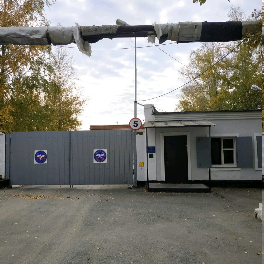 Üniversiteler Fgbou Vpo Uralsky institut gosudarstvennoy protivopozharnoy sluzhby MChS Rf, Yekaterinburg, foto