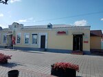 Мастерская по изготовлению ключей, авточипов и заточке инструментов (Malo-Tobolskaya Street No:30), metal eşya tamircileri  Barnaul'dan