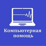 Sdmcomp.ru (Ulyanovykh Street No:13), bilgisayar teknik servisleri  Podolsk'tan