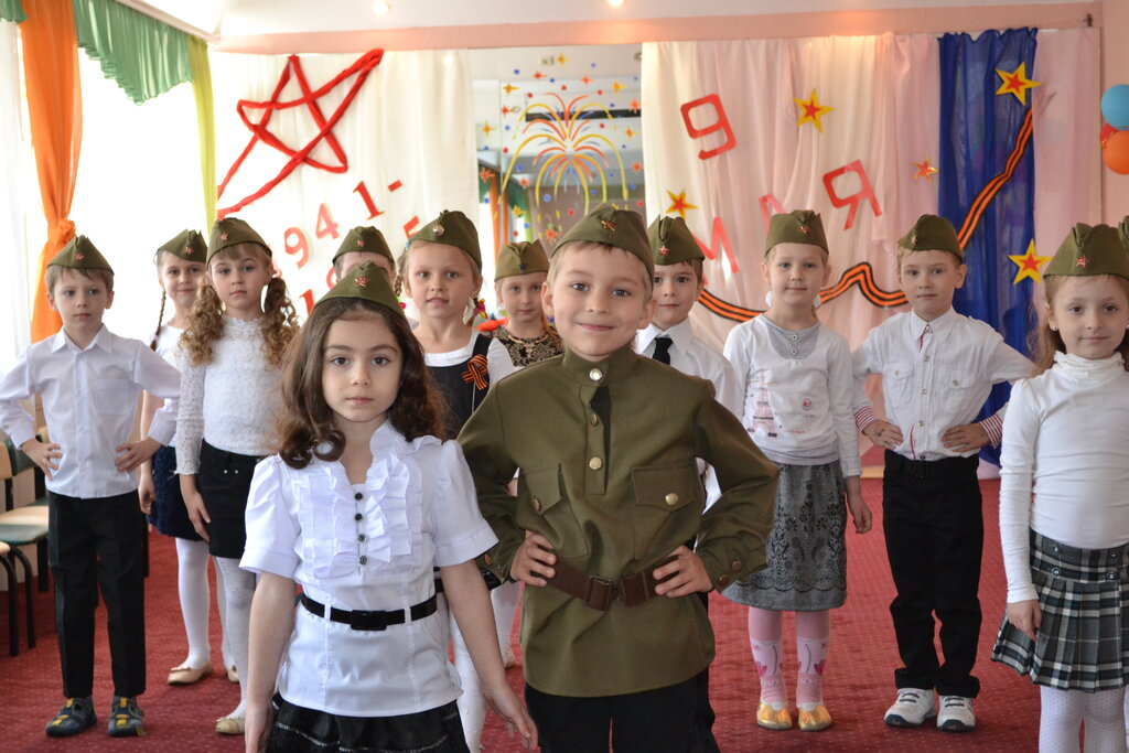 Anaokulları Municipal educational institution Educational complex № 244 Donetsk, Donetsk, foto