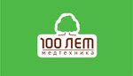 100 let Medtekhnika (Lenina Street No:243), medikal ürün mağazası  Stavropol'dan