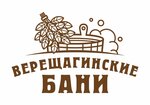 Banya gorodskaya (ulitsa Karla Marksa No:28), hamamlar  Vereşçagino'dan