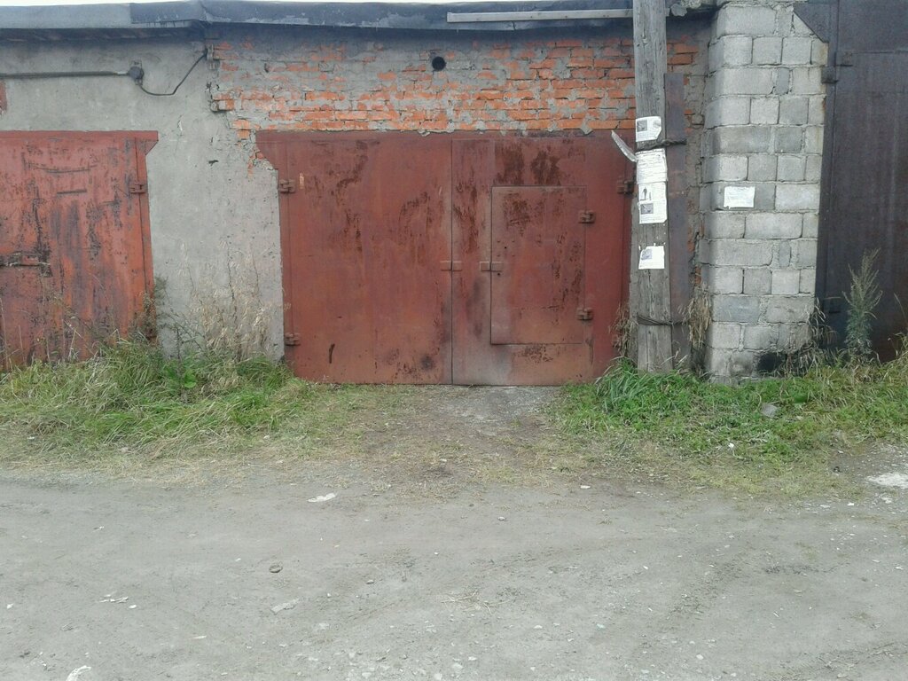 Garajlar Юность, Nijni Tagil, foto