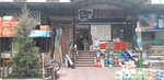 Building Materials (Ferghana, Yangi Asr Street), yapı mağazası  Fergana'dan