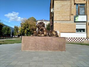 Семья львов (ulitsa Lenina No:107А, Chapayevsk), park, sokak heykeli  Çapayevsk'ten