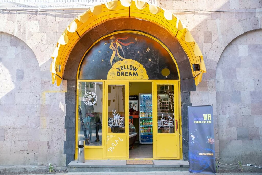 Kafe Yellow Dream, İcevan, foto