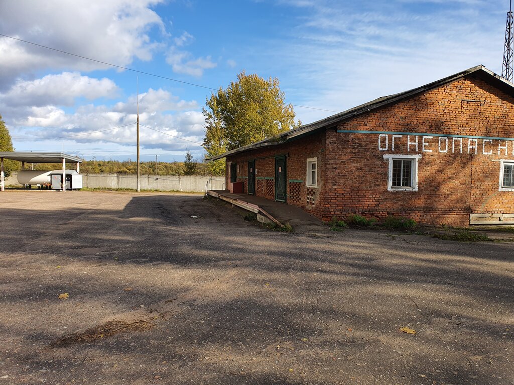 Otogaz dolum istasyonu Sofrino-Gaz, Safonovo, foto