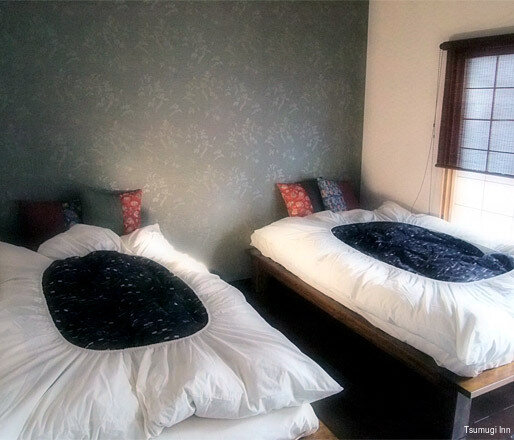 Otel Tsumugi Inn, Kyoto, foto