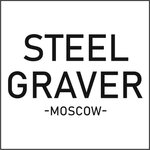 Steel Graver (1st Nagatinsky Drive No:14), lazer çalışmaları  Moskova'dan