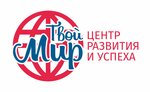 Центр развития и успеха Твой мир (No:19/2, mikrorayon 5-y Solnechny), özel ders hizmetleri  Pyt‑Yah'tan