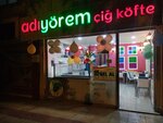 Adıyörem ÇiğKöfte Hürriyet Şubesi (Hürriyet Mah., 34071. Sok., Onikişubat, Kahramanmaraş), restoran  Kahramanmaraş'tan