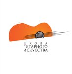 Школа Гитарного Искусства (Chekists Avenue No:40, mikrorayon Yubileyny), meslek kursları  Krasnodar'dan