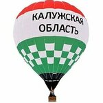 Aeroclub Kaluga (Saltykova-Schedrina Street No:133Ас2), uçuş kulüpleri  Kaluga'dan