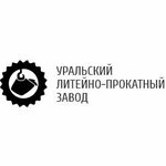 Uralskaya folga (ulitsa Kirova No:2), alüminyum doğrama  Mihaylovsk'tan