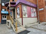 Pudra (Rzhanova Street No:1/2), güzellik salonu  Irkutsk'tan