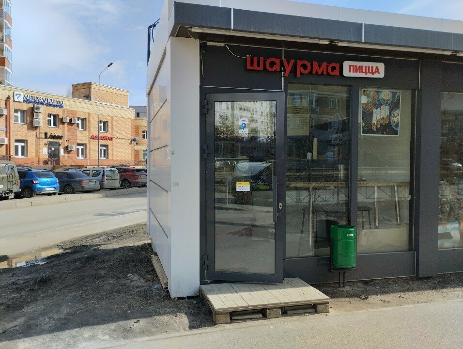 Fast food Шаурма пицца, Kazan, foto