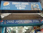 Owais lahori general store (Stadium 3rd Lane No:26C), büyük mağazalar  Karaçi'den
