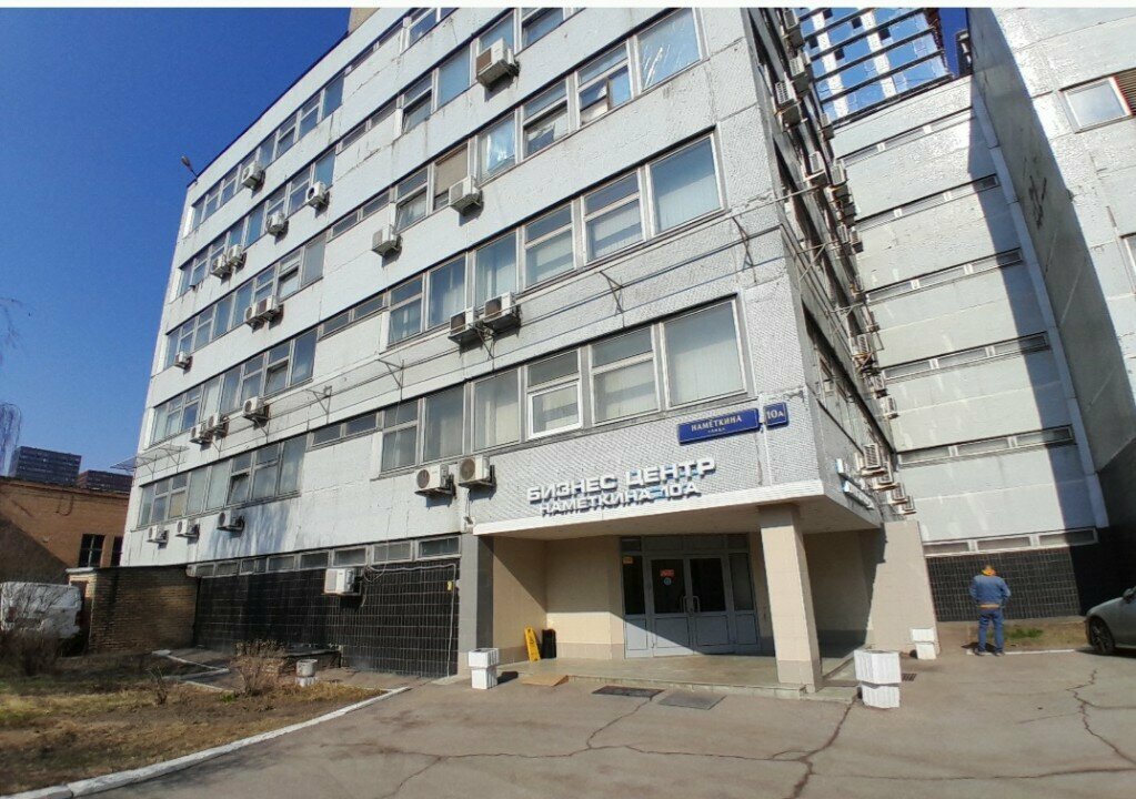 Beton ve beton ürünleri üreticileri Сму-152 Трансинжстроя, Moskova, foto