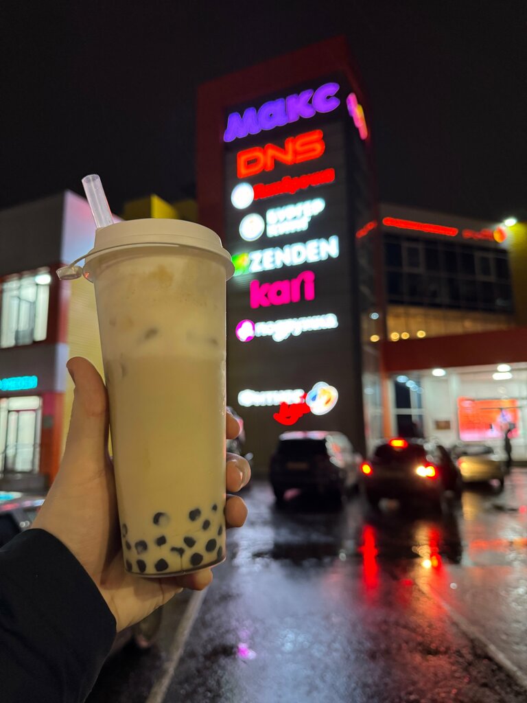 Dondurmacılar Bubble tea, Saransk, foto