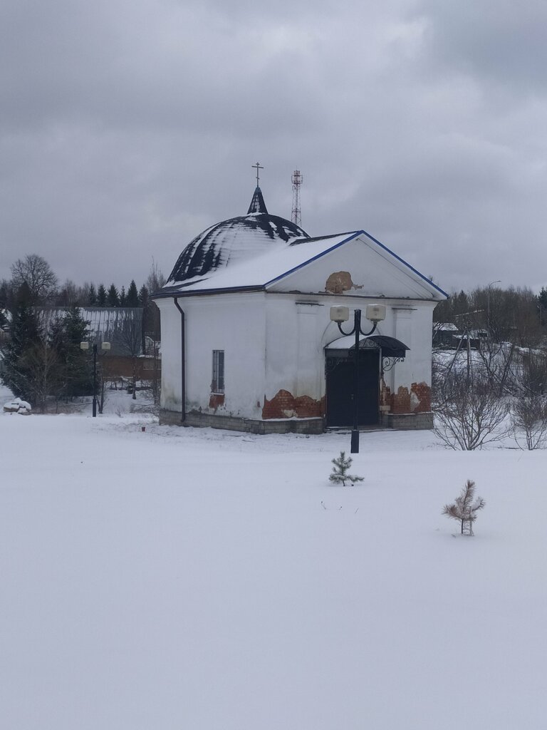 Şapel, haç anıtı Chapel of the Iberian Icon of Our Lady, Moskova, foto